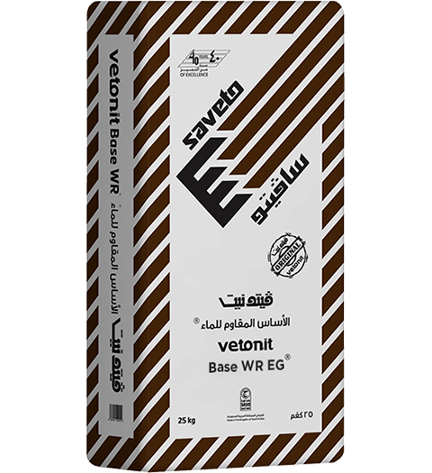 Product Search | Saveto Group - Saudi Arabia